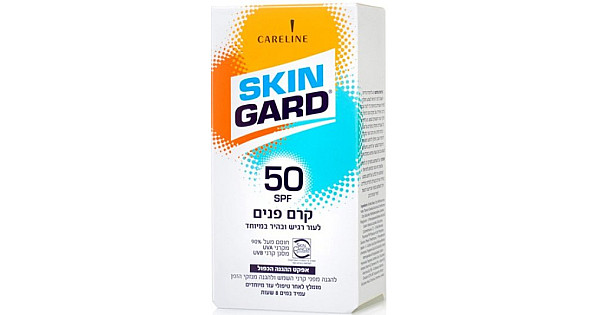 - סקין גארד קרם SPF 50 הגנה לפנים 60 מ"ל - מבית SKIN GARD - טופ פארם